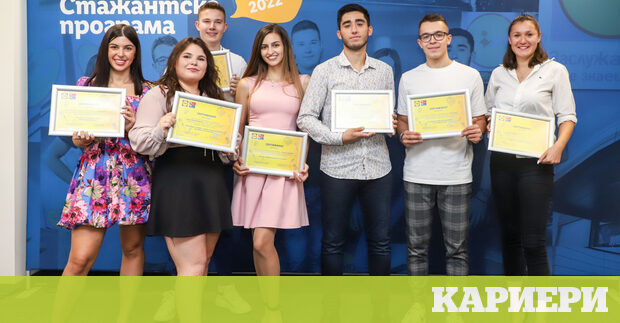 Стажанти в Lidl представиха идеи как да се работи по-ефективно и по ...