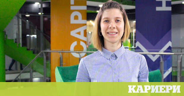 Професия Quality Assurance Qa инженер Кариери Кариери Новини Karieri Bg