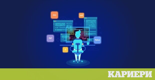 Smart IT награди млади програмисти в седмото издание на СофтУниада 2022 ...