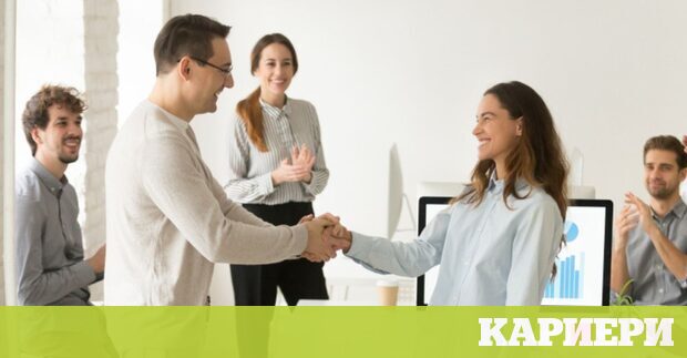 Адаптацията на новия служител е ключова за бъдещето му в компанията | Велислав Филипов, Кариери ...