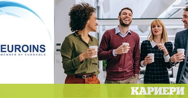 Работа в Eurohold | Компании - Karieri.bg