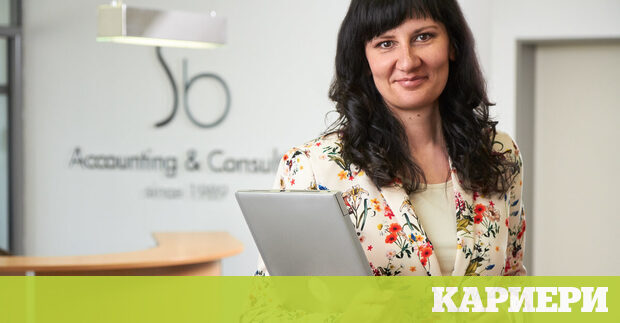 Савина Динева Sb Accounting And Consulting Бъдещето на Hr е в аутсорсинга Велислав Филипов