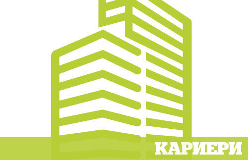 Работа в ИА "Програма за образование" | Компании - Karieri.bg