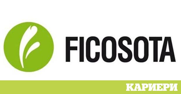 FICOSOTA | FICOSOTA, Кариери | Новини - Karieri.bg