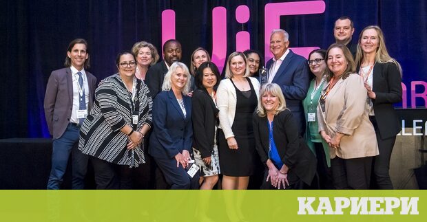 Best CRO ViE Awards | PPD | Новини - Karieri.bg