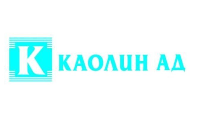 "Каолин" АД | Моята кариера, Кариери | Новини - Karieri.bg